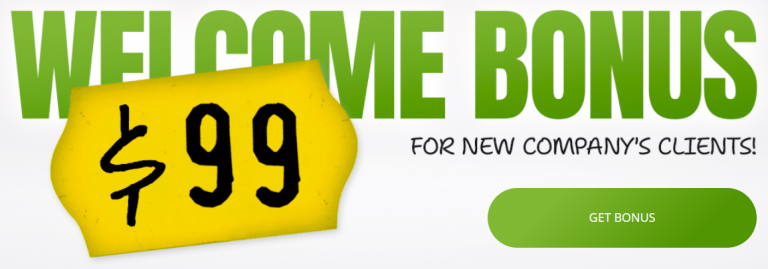 FreshForex - No Deposit Bonus $99 - Forex Penguin