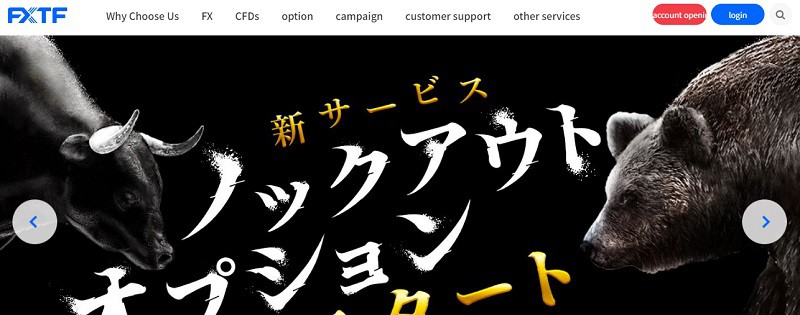 FXTF - Forex Penguin