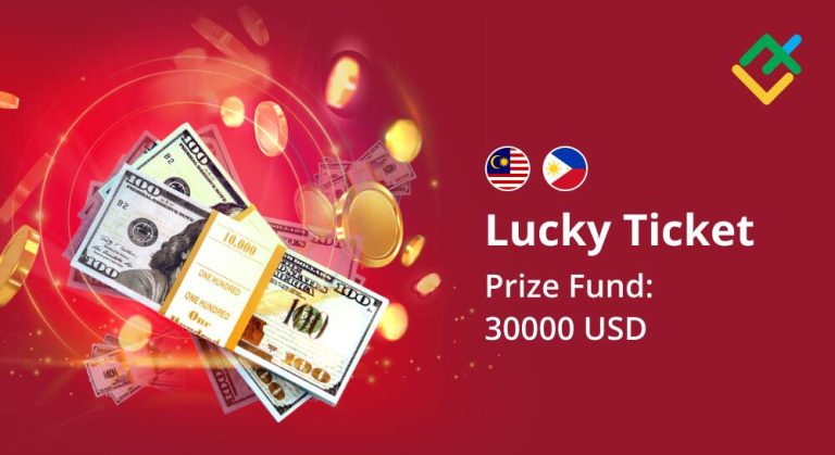 LiteFinance Launches Exciting $30,000 "Lucky Ticket" Contest for ...