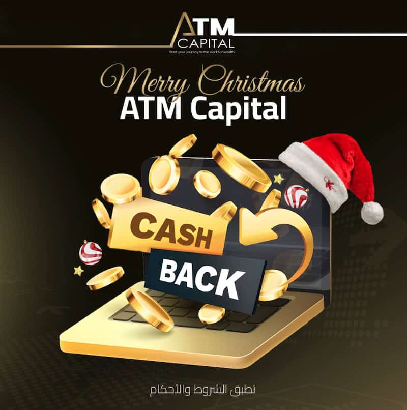 ATM Capital Launches Exclusive Offer: 20% Cashback on First Deposit for ...