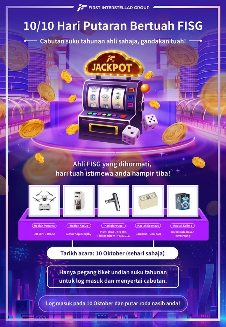 Spin to Win on October 10: FISG Members Exclusive Lucky Draw Offers ...